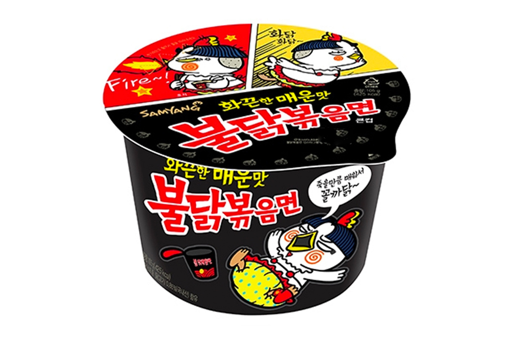 Samyang Big Bowl Ramen 105g Buldak Chicken (Mi cay HQ) EXPIRACE 31.1. ...